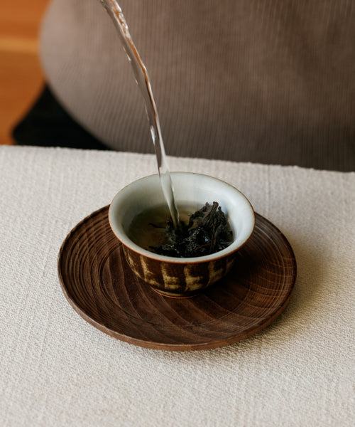 Charcoal Roasted Buddha's Hand – Cultivate Tea