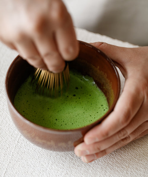 Matcha "Matsu no Shiro" – Cultivate Tea