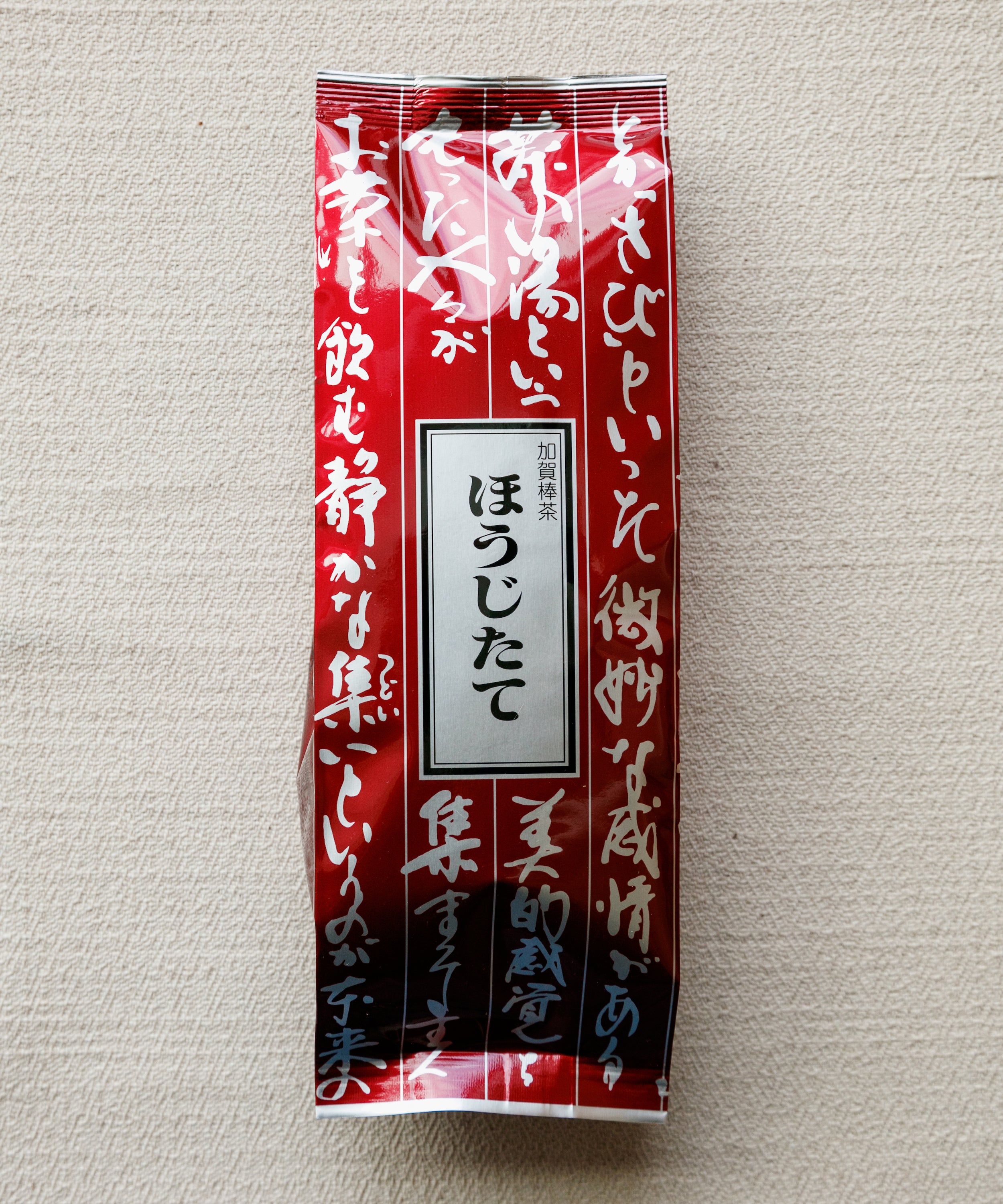 Kaga Hojitate – Cultivate Tea