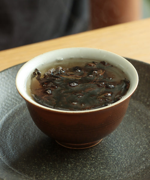 Organic Shuixian – Cultivate Tea
